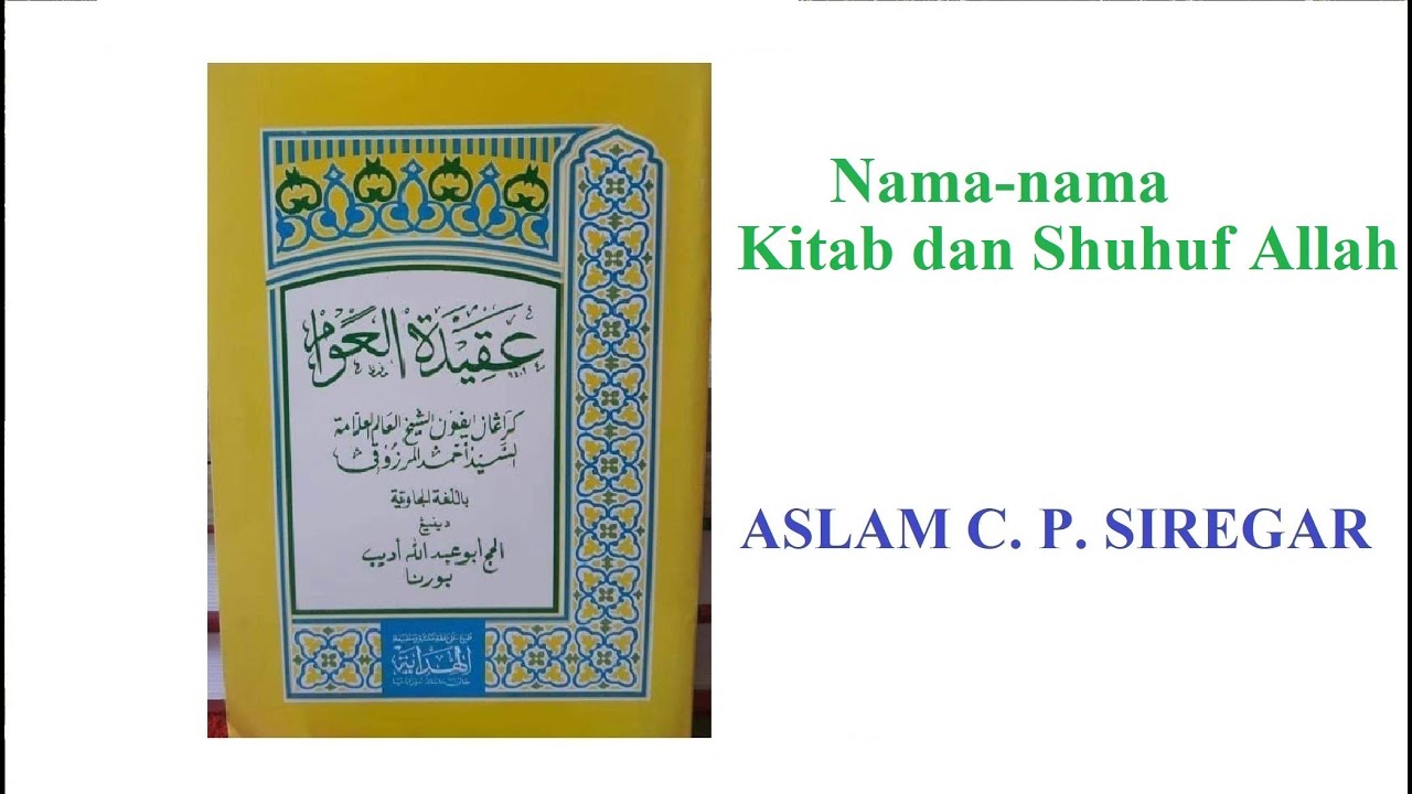 Aqidatul Awam Nama-nama Kitab dan Shuhuf Allah SWT - YouTube