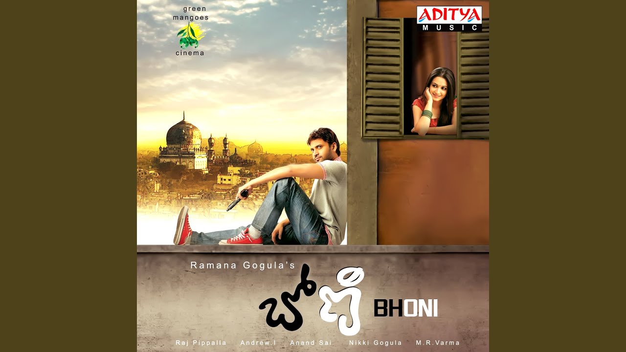 Boni - YouTube Music