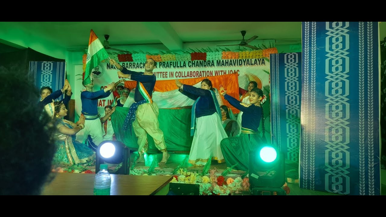 Cultural Programme of NBPCM for NAAC Peer Team Visit, 14th - 15th June ...