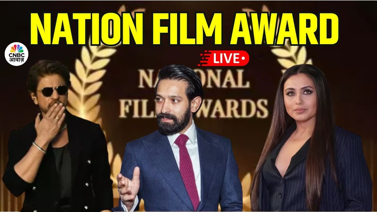 National Film Awards 2025 Live | SRK, Vikrant Massey, Rani Mukerji in ...