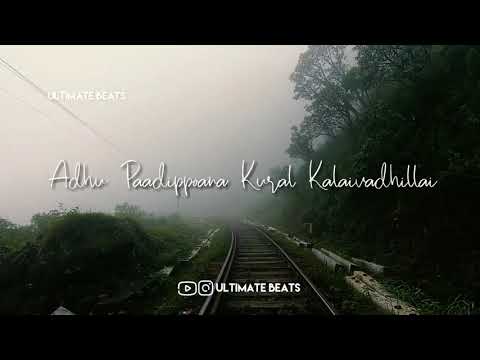 Oru Vaanavil Iru Murai Varuvathillai | Thakka Thaiya Thaiya | WhatsApp Status | Ultimate Beats