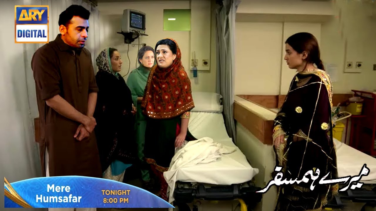 Hamza Tum Yaha Se Chaley jao|||Drama Serial Mere Humsafar||upcoming ...