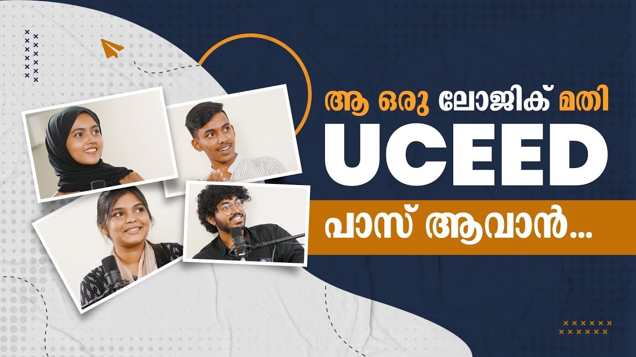 HOW THiNC HELPED US TO CLEAR B.DES ? | NID, NIFT & UCEED 2023 TOPPERS ...