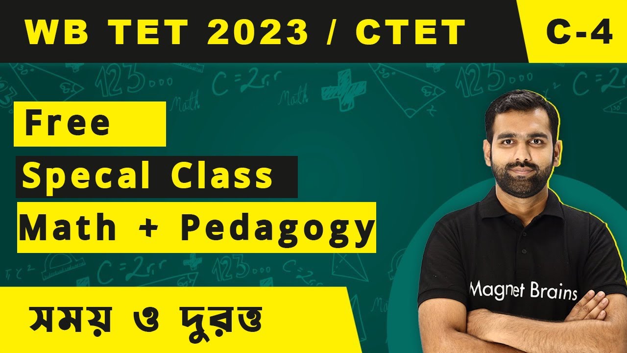 Somoy o Durotto Math ( Class - 4) Math WB TET Question / CTET Question ...