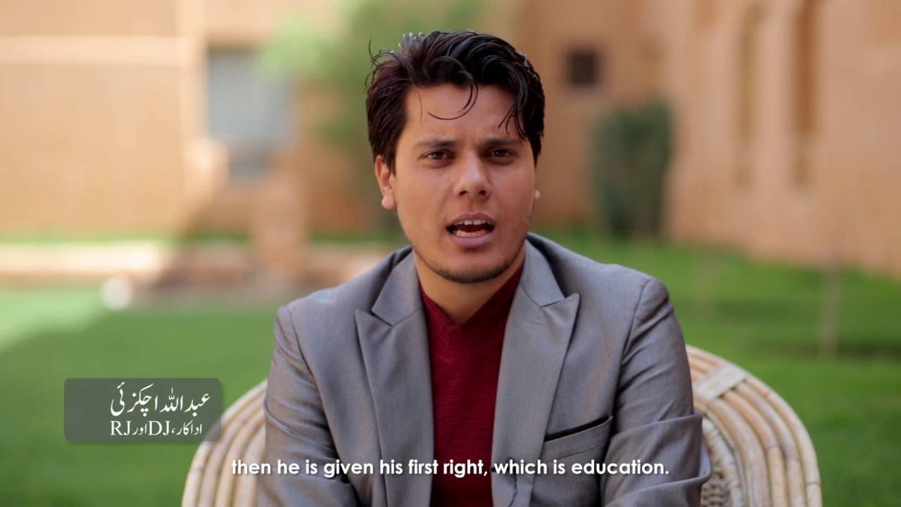 Abdullah Achakzai - YouTube