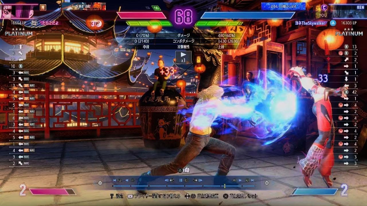 Street Fighter 6_20251122201503 - YouTube