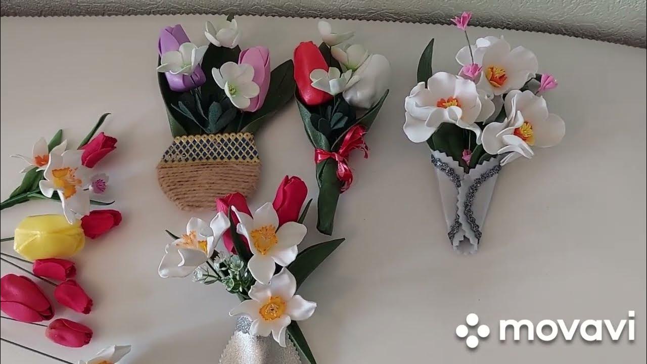 МК магниты к 8Марта. Тюльпаны, нарцисы. - YouTube