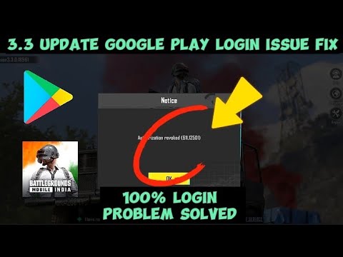 BGMI 3.3 Update Google play login problem fix | Bgmi 3.3 update login ...