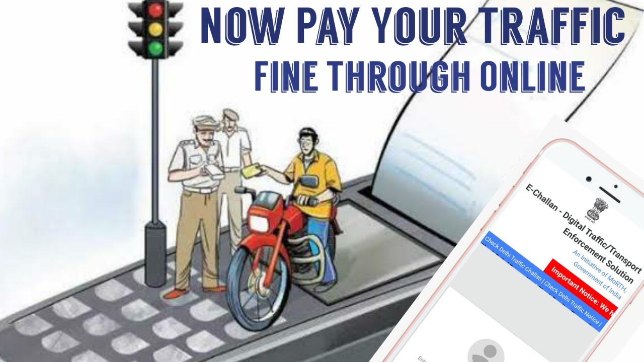 How To Pay Your Traffic Fine Through Online - YouTube