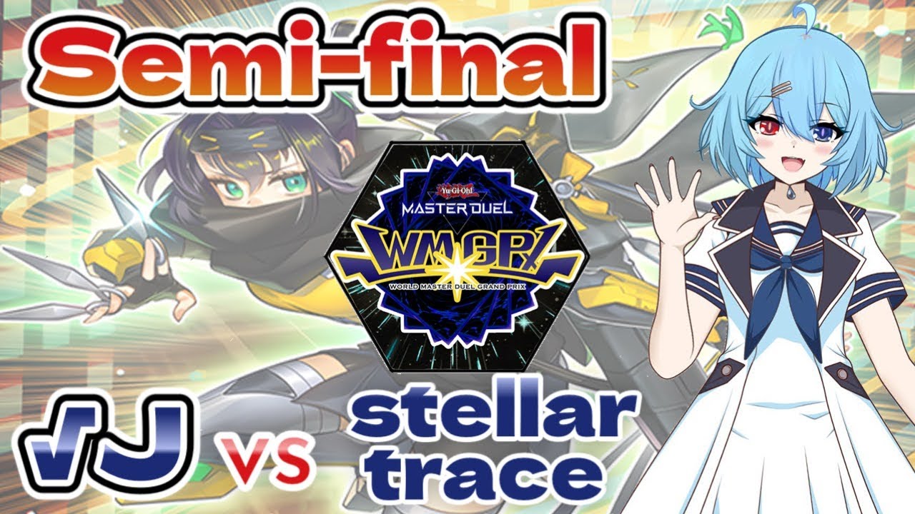 【準決勝】世界の強豪が集まるリーグ戦”WMGP×Awars” を実況解説【遊戯王マスターデュエル】 - YouTube