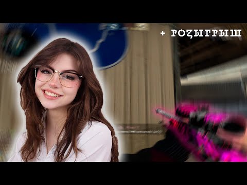 Hannahowo - UWU 💖