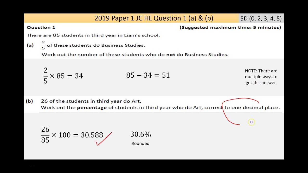 Math screencast 2019 JC HL Paper 1 Question 1 - YouTube