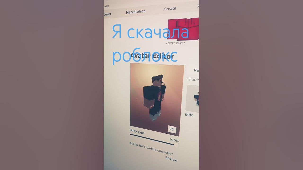 олр - YouTube