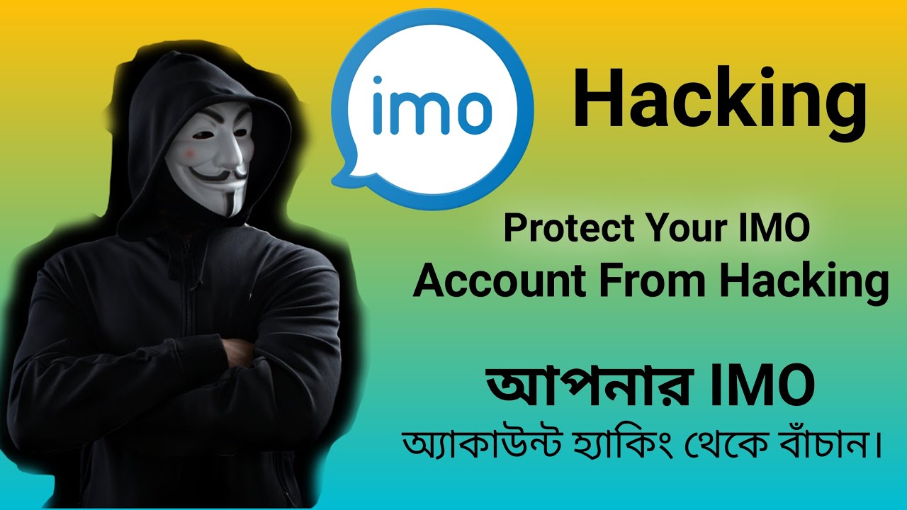 Protect Your Imo Account From Hacking - YouTube