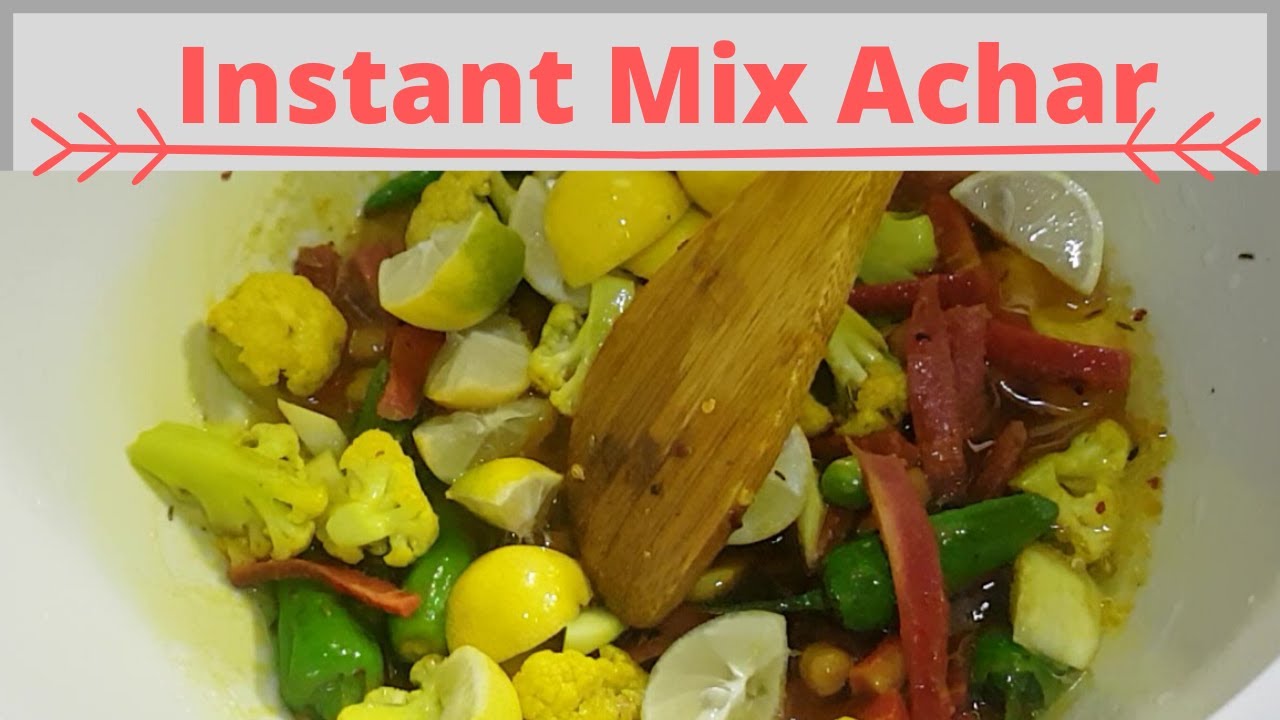 Instant mix Achar | Hajra's Kitchen - YouTube