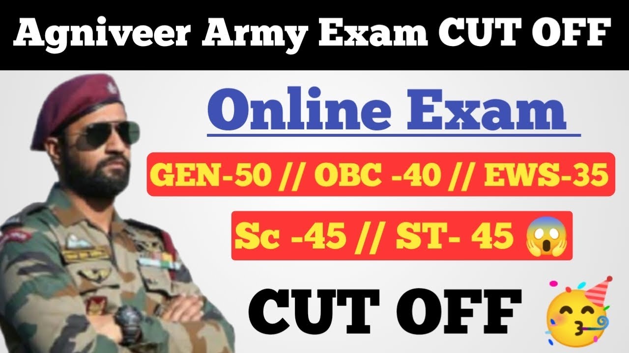 Agniveer Army Online Exam cut off 2023 ll Army Online exam cut off ll ...