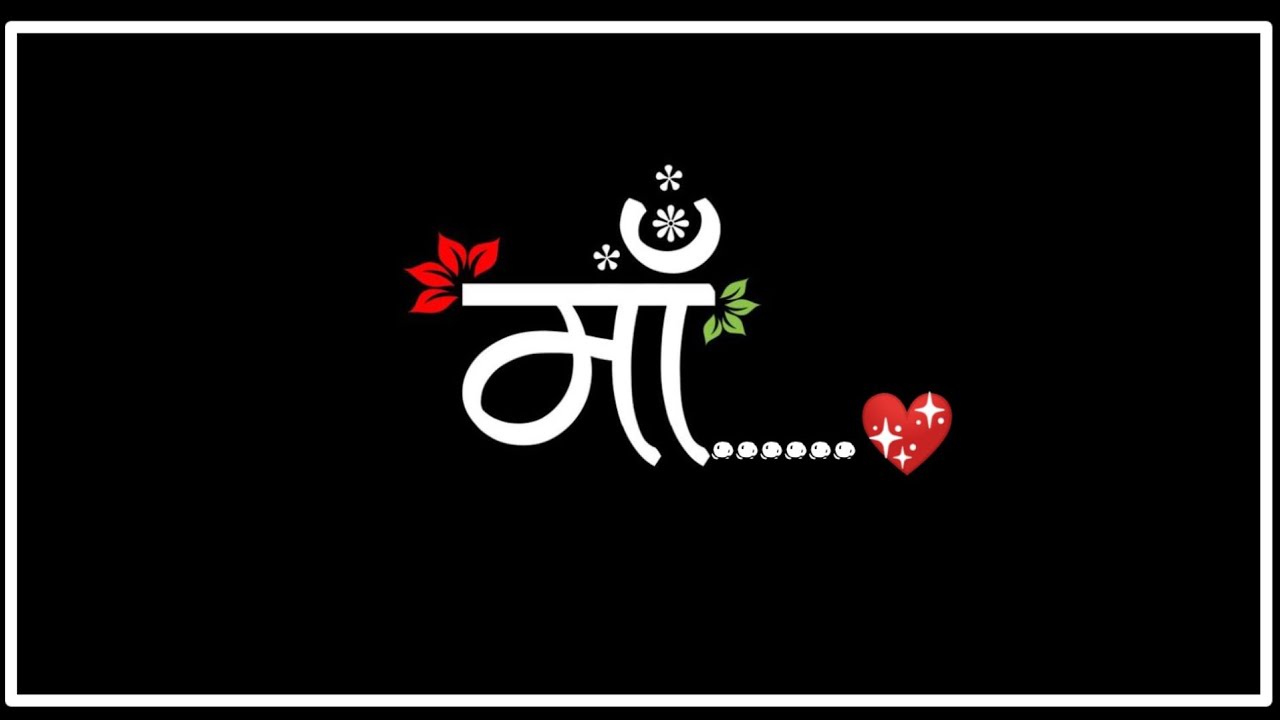 Happy Mothers day status || Mothers day status video || Mothers day ...