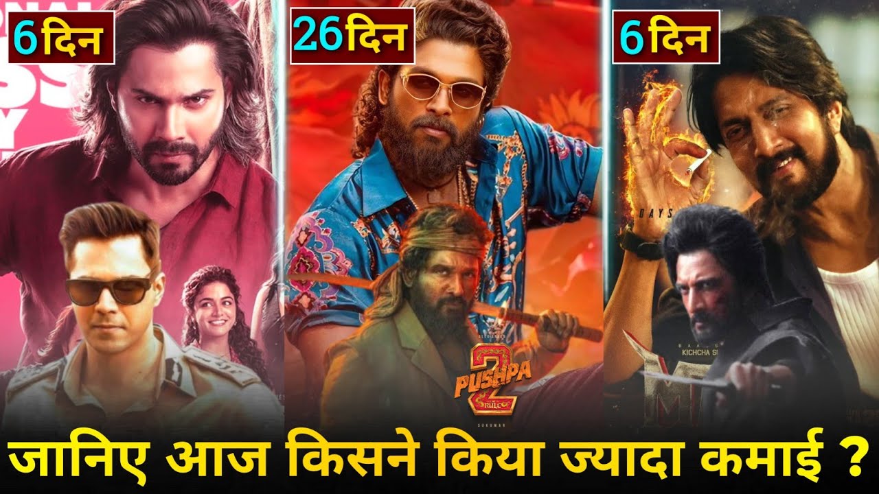 Pushpa 2 Box Office Collection Day 26, Baby John, MAX Day 6 Collection ...