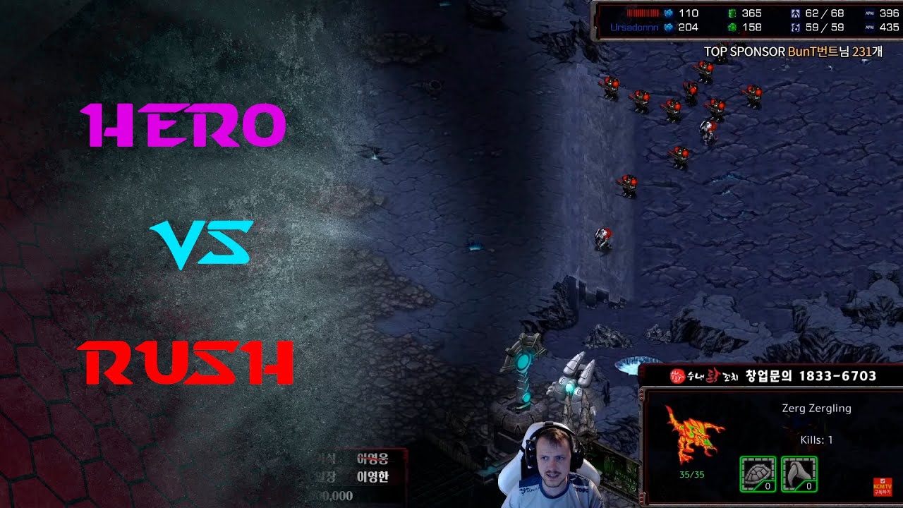 KCM 2021 S3 Semifinales G4 ZvT - Hero vs Rush - ¿Conseguira el ALL KILL ...