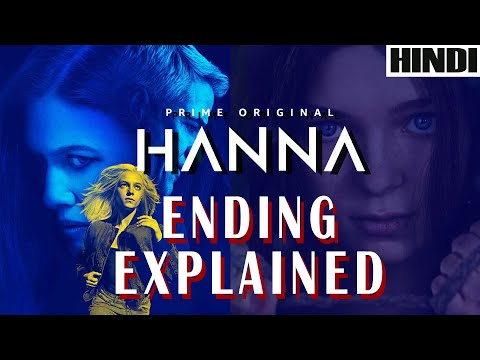 HANNA season 1 explained in HINDI | AMAZON PRIME | 2019 |