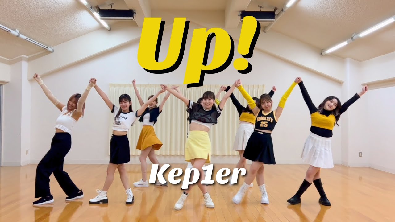 Kep1er(케플러) “Up!” Dance Covered by maesil jaem - YouTube
