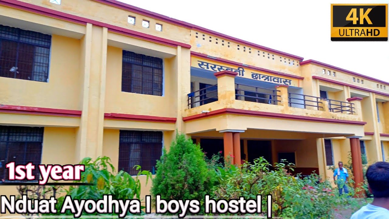 Anduat | Nduat boys hostel outside view | 4k ultra HD video | # ...