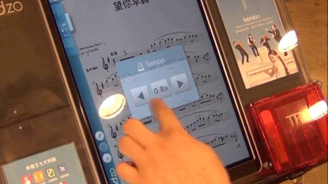 bandzo 七大功能之一〝調整速度” 【薩克斯風演奏家董舜文現場講解】 - YouTube