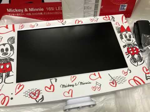 Disney LCD TV 16’’ demo - YouTube