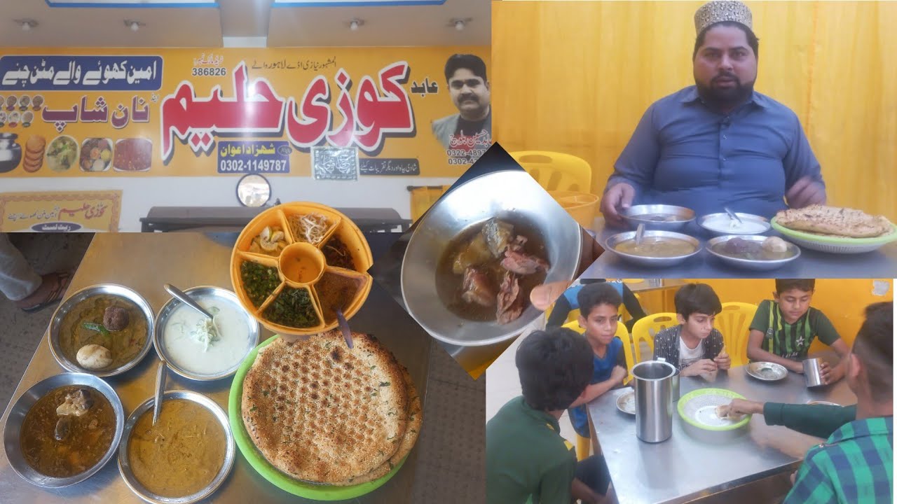 Bong paye |naan Chane | Anda Kofta| - YouTube