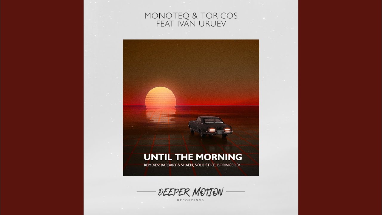 Until The Morning YouTube until-the-morning-youtube