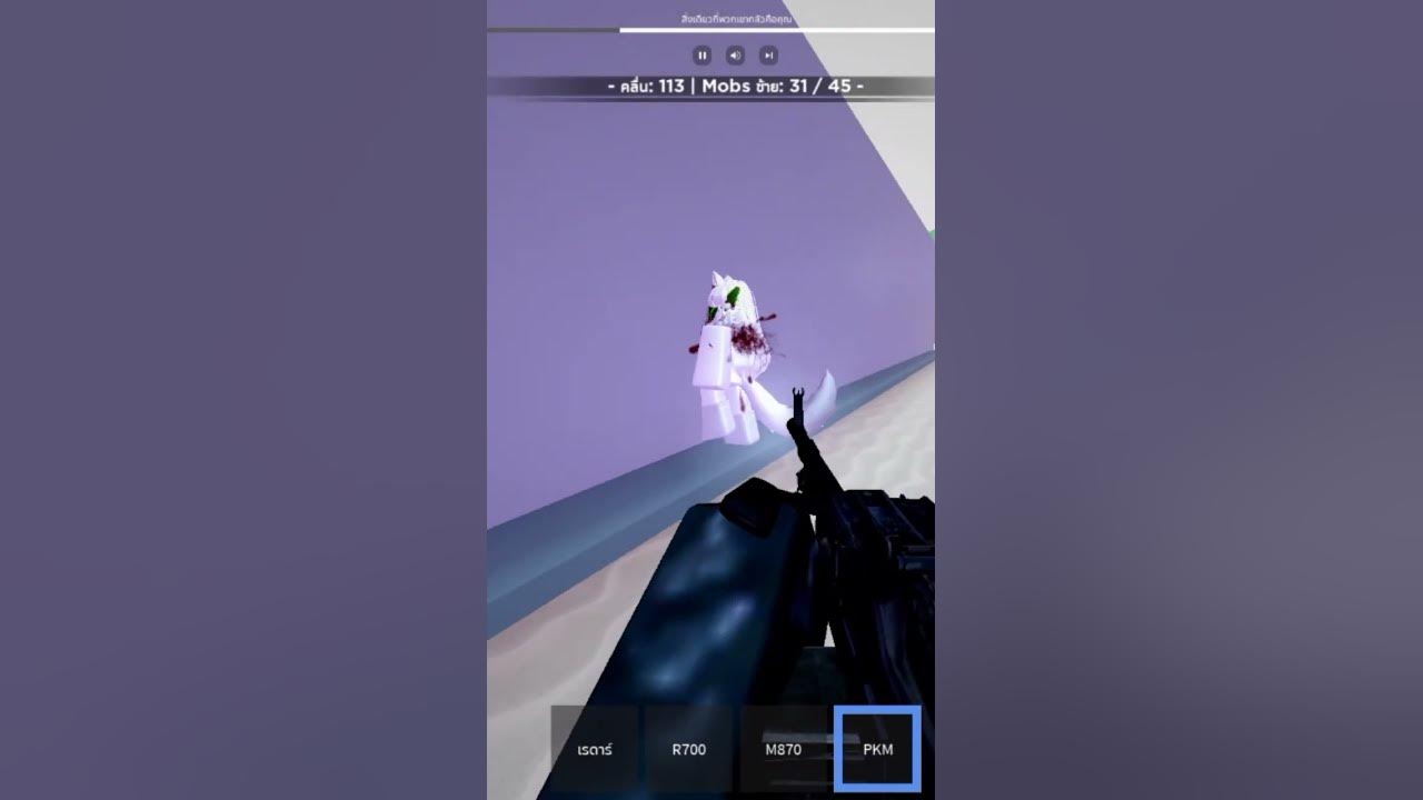 Roblox Kill R34 Youtube