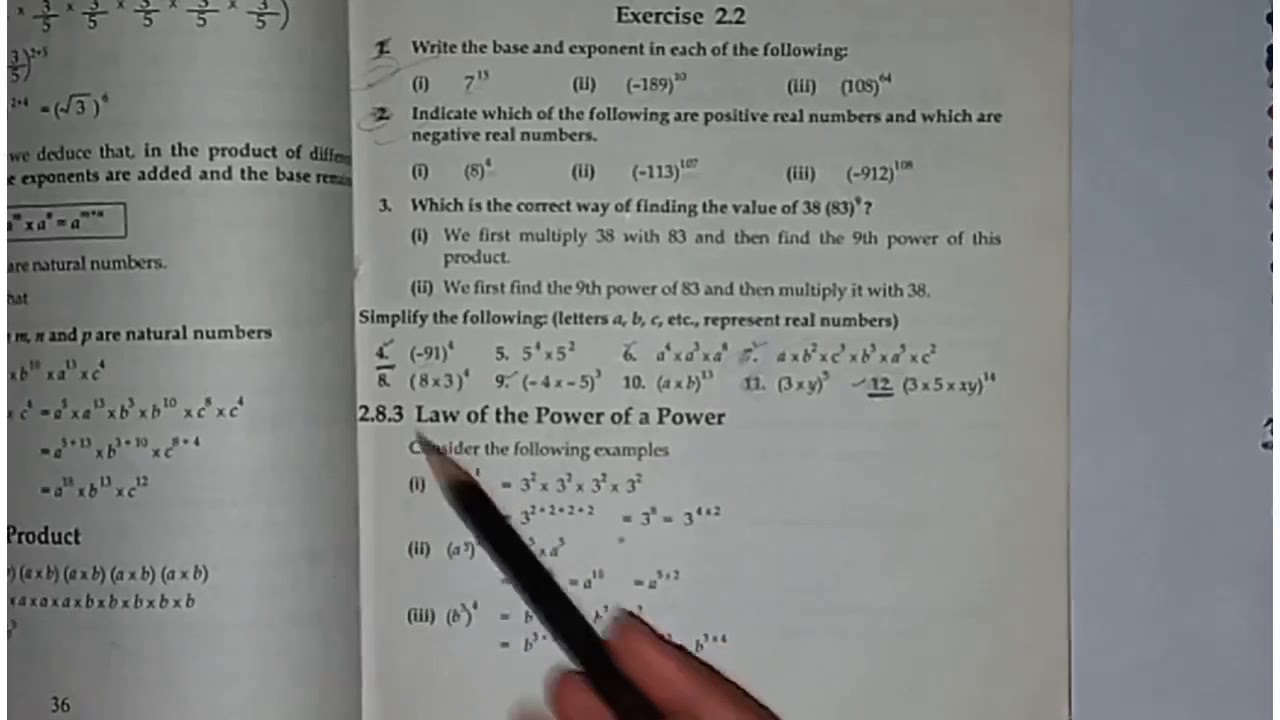 Exercise 2.3 Intro | Matric Maths - YouTube