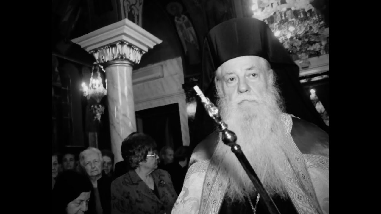 ΕΚΤΑΚΤΟ – Εκοιμήθη ο Μητροπολίτης Ελαίας Θεοδώρητος - YouTube
