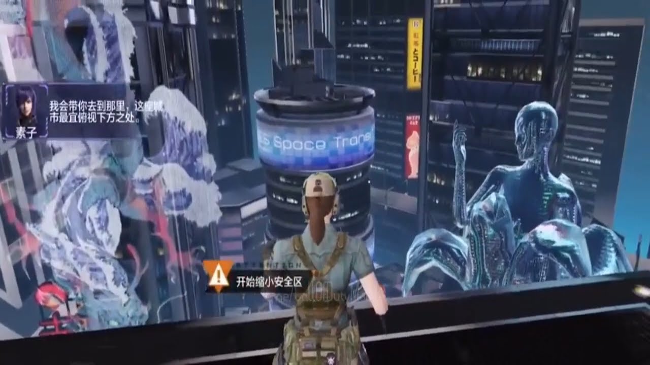 New vision city | Call of Duty Mobile! - YouTube