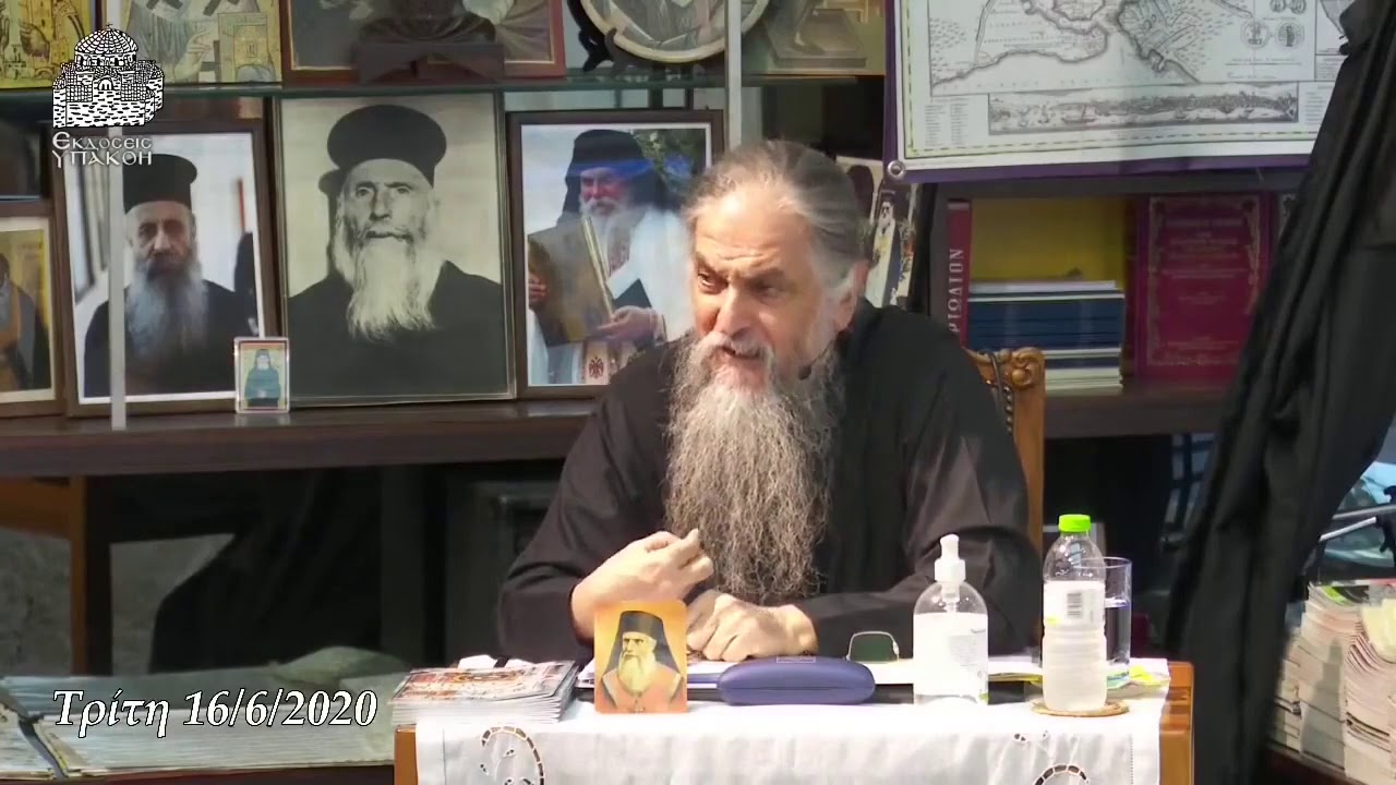 π. Βασίλειος Βολουδάκης ΝΕΑΡΟΣ ΕΠΙΣΤΗΜΩΝ, ΜΕ ΣΩΑΣ ΤΑΣ ΦΡΕΝΑΣ ΣΤΟΝ ...
