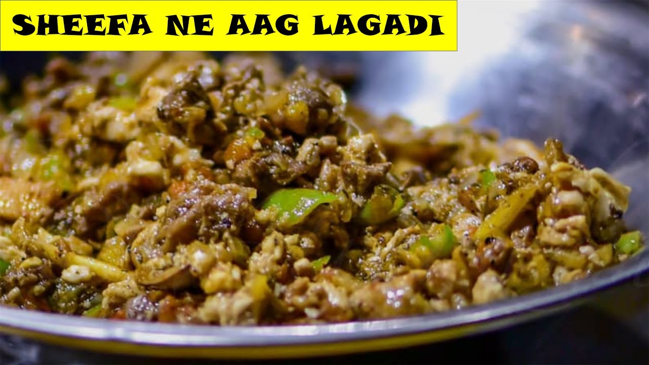 Trying Sheefa Qeema's Best Mutton in Lahore | Aag lagadi - YouTube