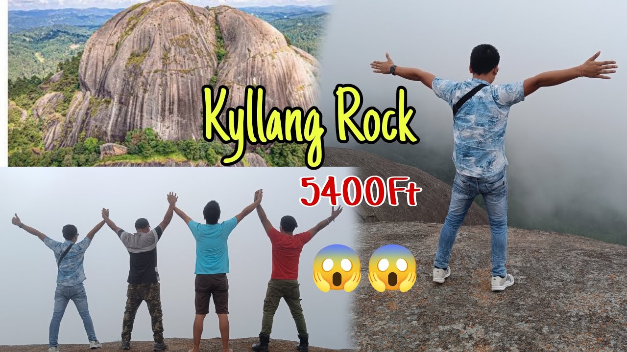 KYLLANG ROCK || West Khasi Hills ,Meghalaya#tracking #viral #assam # ...