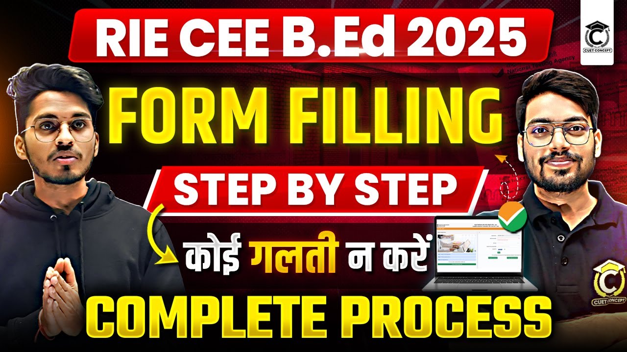 How to fill RIE CEE 2025 Application Form📝 | Step by Step😍 - YouTube