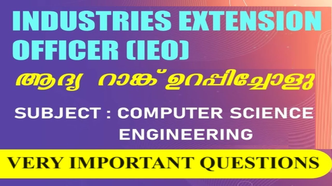 Industries Extension Officer | IEO | Assistant Director | BASIC ...