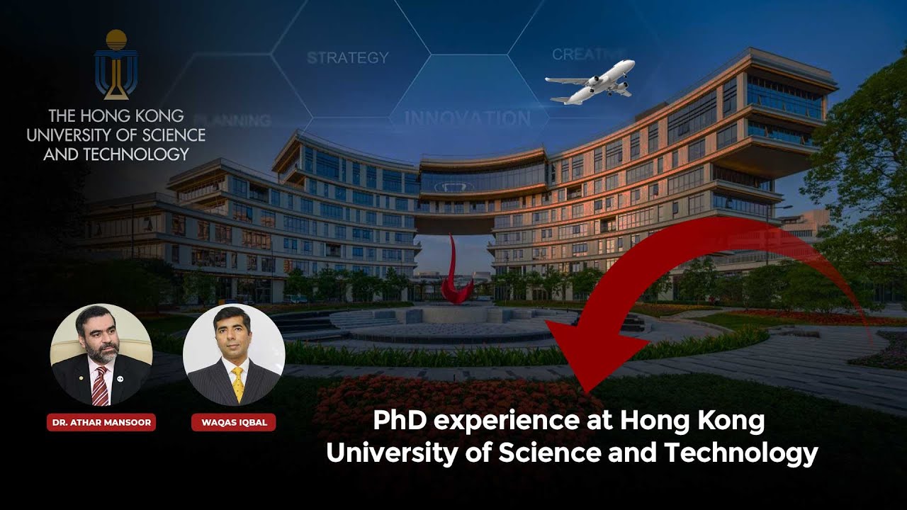 PhD at Hong Kong University of Science and Technology #phd #phdlife # ...