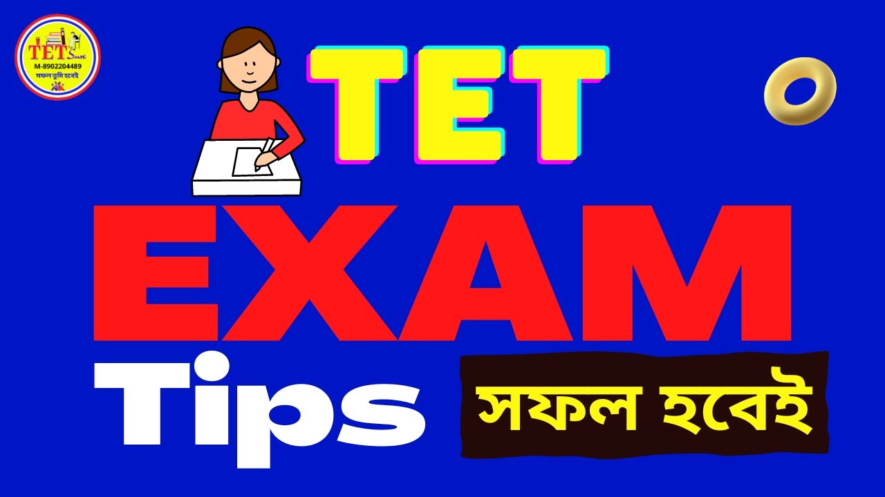 TET Exam TIPS - YouTube