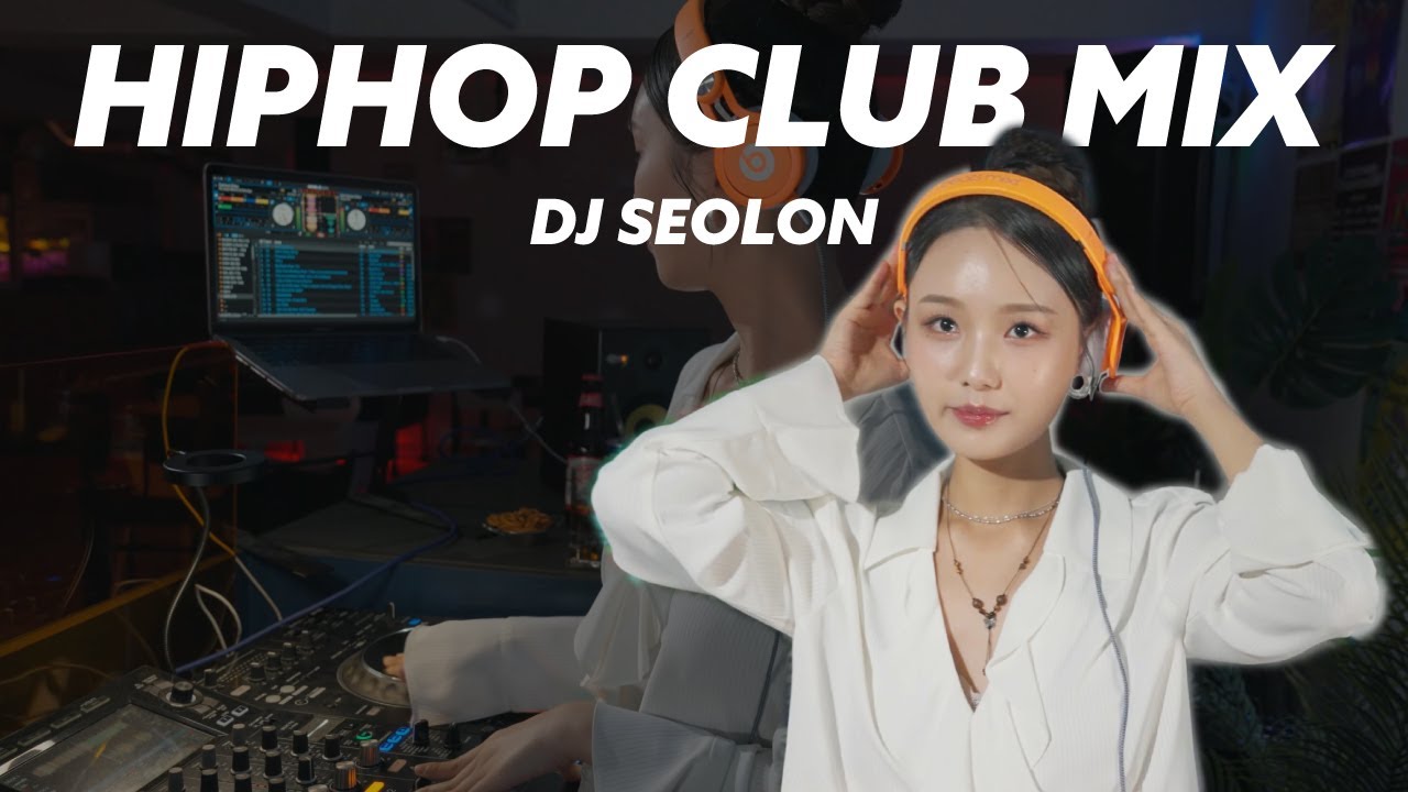 𝐏𝐥𝐚𝐲𝐥𝐢𝐬𝐭 전투력 뽝!!!🚀🚀 상승시켜주는 힙합 클럽 믹스 II Hip Hop Club Mix, Mixset, Trap ...