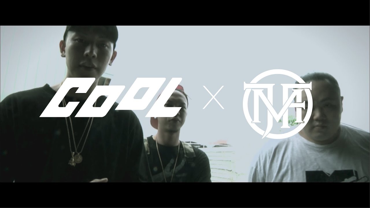 COOL╳MJF Feat. MJ116頑童 [Promote 繁中FHD] - YouTube