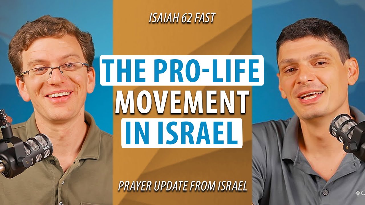 Putting an End to the Number One Cause of Death in Israel | Isaiah 62 ...