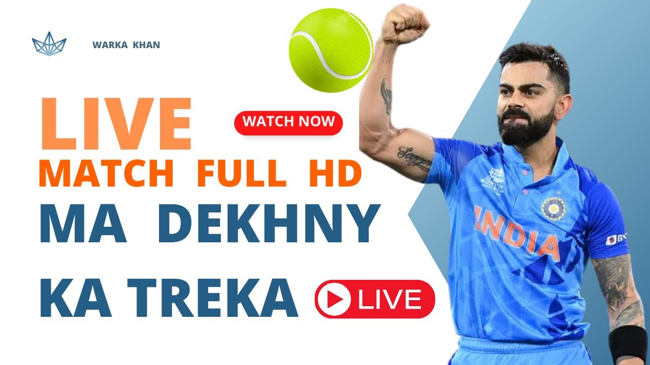 live match kaise dekhe | live match kaise chalayen | india vs australia ...