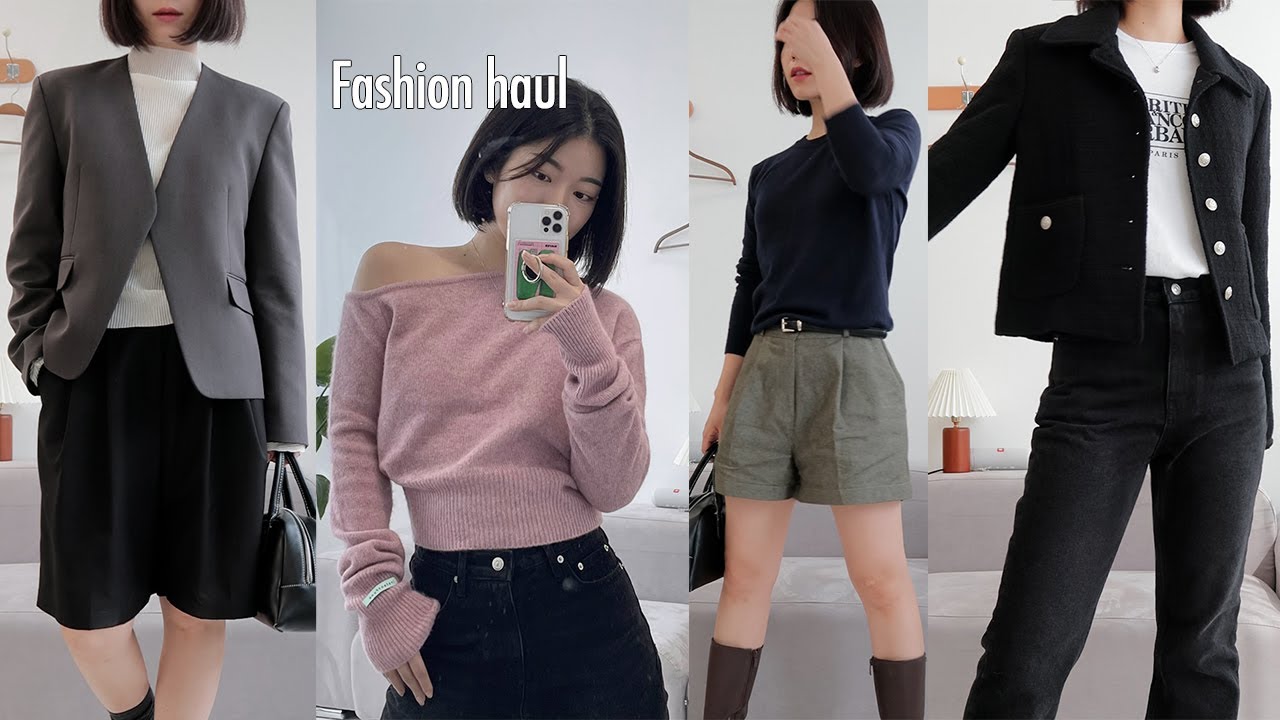 가을 패션하울 자꾸 손이가는 15가지 꾸안꾸 Items🍂 던스트 트위드 프렌다 맨투맨 인스턴트펑크 Att 브랜드