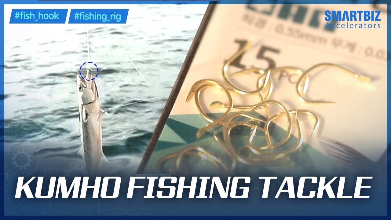 [SmartBiz Accelerators] KUMHO FISHING TACKLE, one of the top 5 global ...