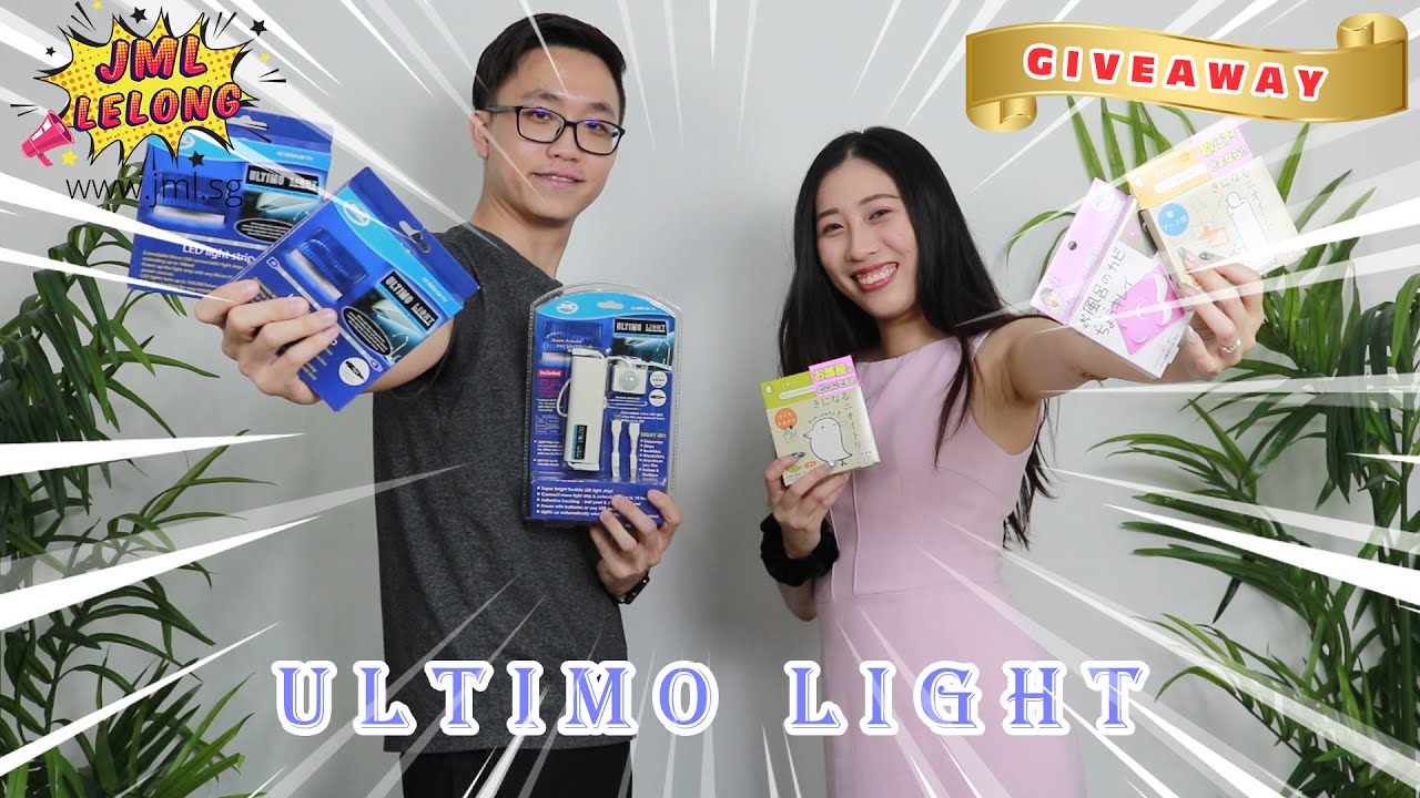 JML Lelong - The Ultimate Lighting For Your Housing - Ultimo Light ...