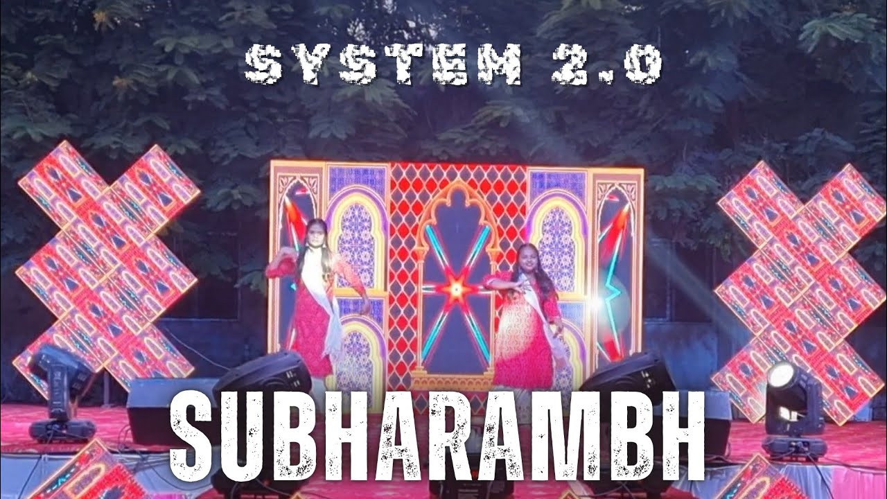 SUBHARAMBH | SYSTEM 2.0 | Media Council RECABN - YouTube