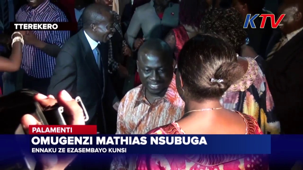 Omugenzi Mathias Nsubuga Ennaku ze ezasembayo kunsi - YouTube